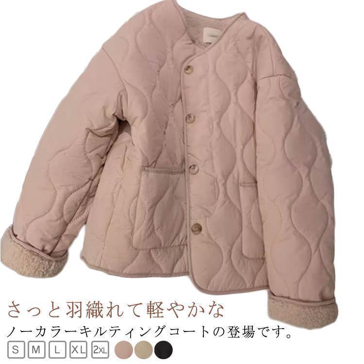 Sおすすめ体重43-48KGMおすすめ体重48-53KGLおすすめ体重53-60KGXLおすすめ体重60-68KG2XLおすすめ体重68-75KG※サイズは平置き実寸になります。サイズ表の実寸法は商品によって1-3cm程度の誤差がある場合が...
