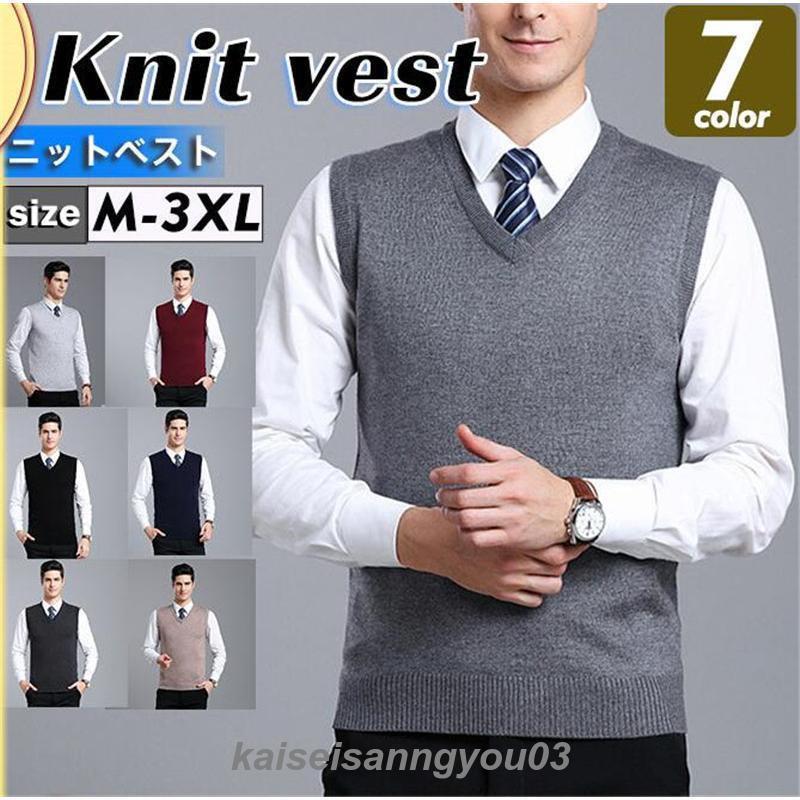 商品詳細:カラー:/A01/A02/A03/A04/A05/A06/A07サイズ:/M/L/XL/2XL/3XL-------------■商品説明シンプルなデザインなので、今までにも多くの人々に愛用されてきたアイテムです。ビジネスシーンで...