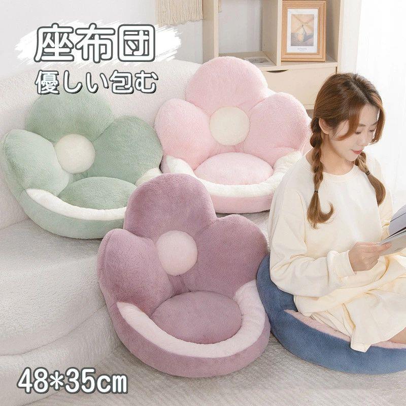 商品詳細 このかわいいアニマルデザインの椅子用クッションは、寒い季節にぴったりのアイテムです。 背もたれ付きで、座り心地が抜群！こたつやデスクでの使用に最適で、冷え対策にも効果的です。 滑り止め加工が施されているので、安定感もバッチリ。 フ...