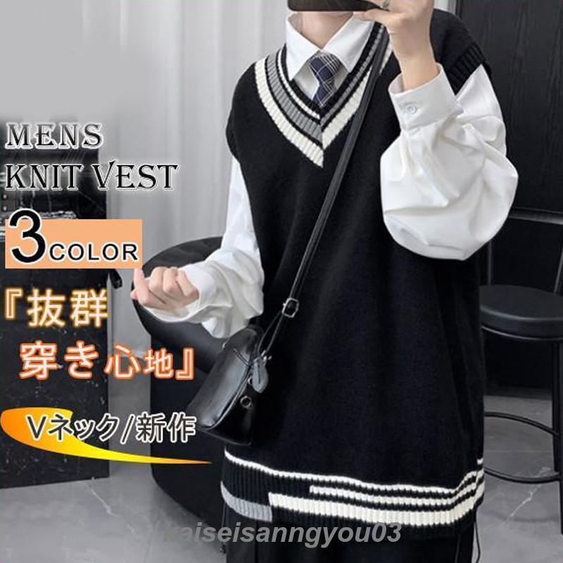 商品詳細：カラー：/ホワイト/ブラック/グレーサイズ：/M/L/XL/2XL【商品説明】着こなしに旬をプラスするVネックチルデンニットベスト。スクール用、ビジネス用にも。【素材】アクリル、その他【ご注意】※人工採寸のため、誤差は予めご了承く...