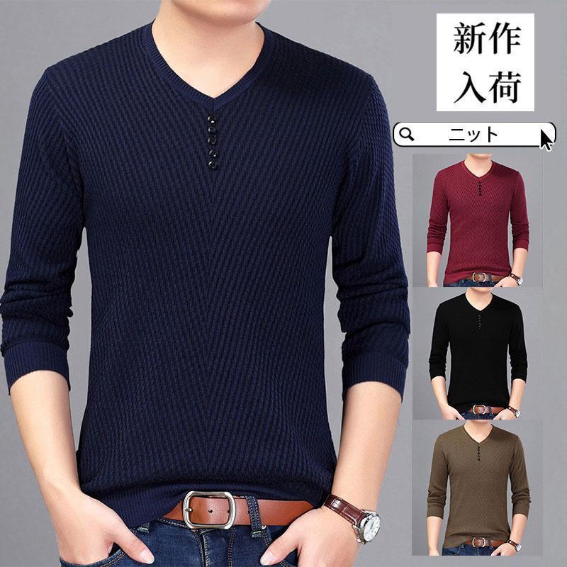 商品詳細:カラー:/A01/A02/A03/A04サイズ:/M/L/XL/2XL/3XL■商品説明『大人カジュアルは上品に仕上げる。』伸縮性もあり、動きやすく、適度な厚みで、アウターを着てもごわつきを感じません。これからの季節幅広いコーデと...