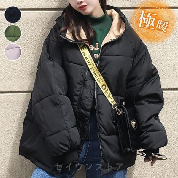 【Sサイズ】丈 : 67cm 身幅 : 54cm 裄丈：79cm【Mサイズ】丈 : 70cm 身幅 : 58cm 裄丈：81cm【Lサイズ】丈 : 71cm 身幅 : 60cm 裄丈：83cm【XLサイズ】丈 : 72cm 身幅 : 62c...