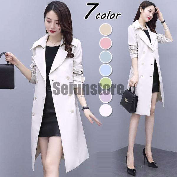 【素材】：綿 【カラー】：オフホワイト、キャメル、ピンク、ブルー、ライトグリーン、パープル、草緑【サイズ】：（約）*着丈：93cm(S) 94.5cm(M) 96cm(L) 97.5cm(XL) 99cm(2XL) 100cm(3XL) *...