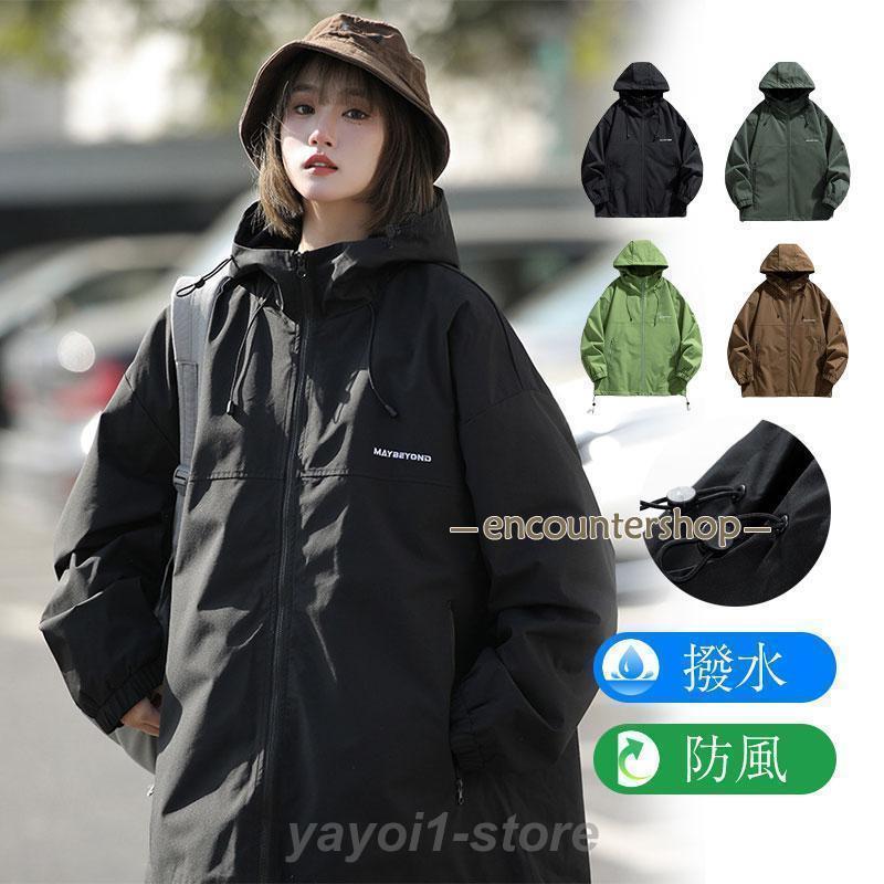 商品詳細:カラー:/A01/A02/A03/A04サイズ:/S/M/L/XL/2XL/3XL【商品説明】●シンプルでかっこいいデザイン、定番カジュアルジャケットはオールシーズン（春?夏?秋?冬）に着用いただけます。●お洒落感を備えて、着こな...