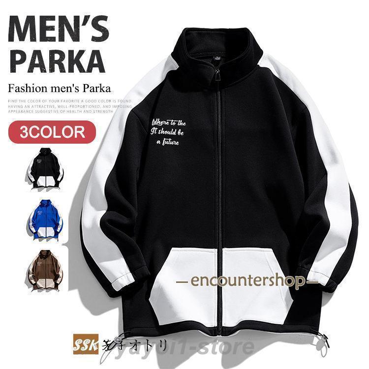 ウィンドブレーカー メンズ パーカー 長袖 ジップパーカー 切り替え はおり スポーツウェア スタンドカラー 春 秋素材：ポリエステル100％●中国製※日本サイズ表示ではなく、ご購入前にぜひともサイズ表をご確認ください。※お使いの画面と実際...