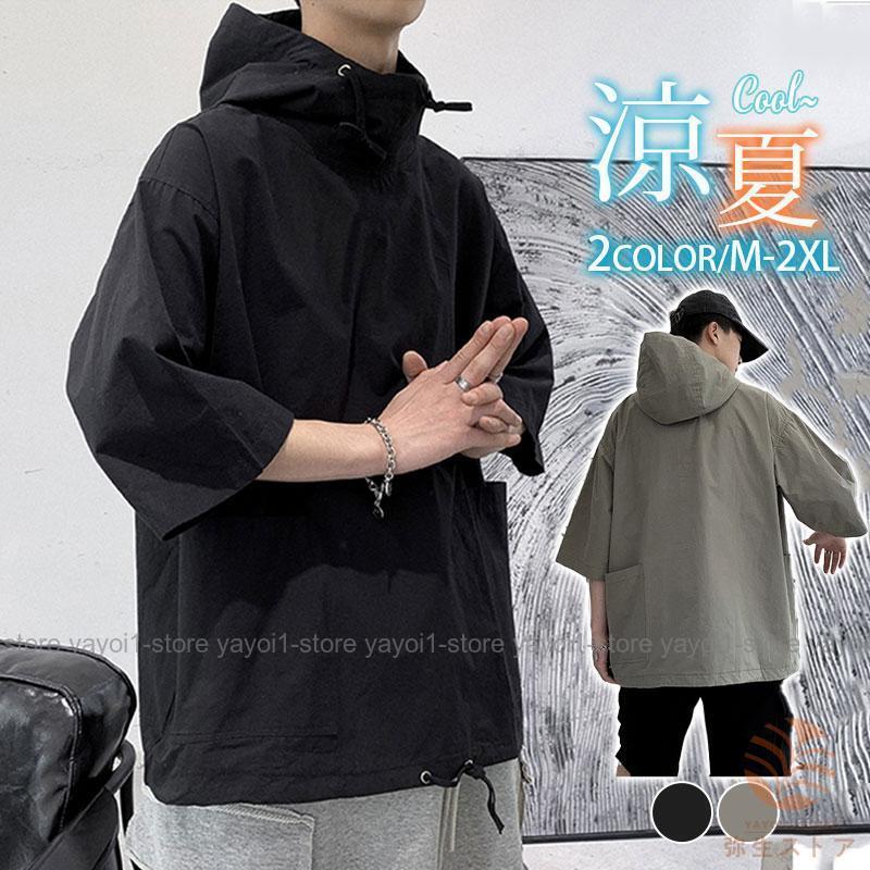 商品詳細カラー:/A01/A02サイズ:/M/L/XL/2XL■商品説明◎通気性吸汗性にすぐれたメンズノースリーブです。◎一枚での着用はもちろん、ジャケットの下でカジュアルなスタイルに、◎使いやすいシンプルなデザインが絶妙にマッチしたアイテ...