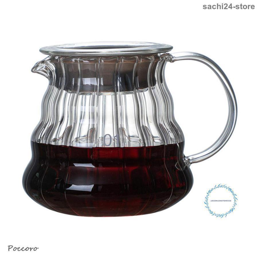 ゴム製の蓋：ガラス製のコーヒーサーバーにはゴム製の蓋が付いており、セラミック製のドリッパーを支えるのにも適しています。耐熱性：ガラスコーヒーサーバーは実用的であるため耐熱性があり、あなたのニーズを満たします。お手入れが簡単：ガラス製のコーヒ...