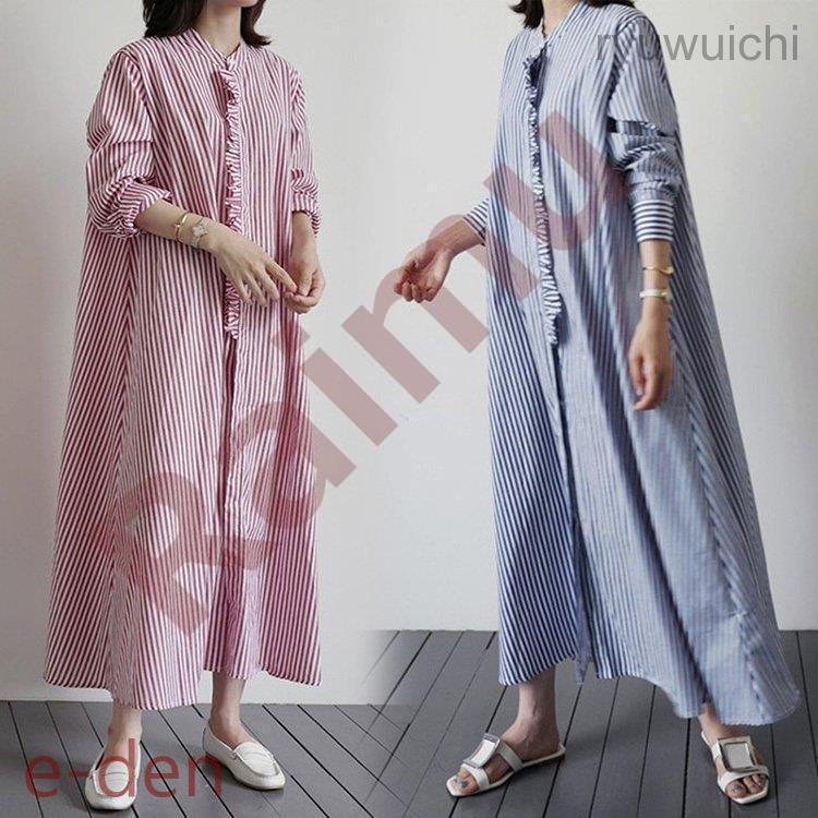 85017【素材】：ポリエステル【カラー】：ブルー、ピンク【サイズ】：（約）*着丈：113cm(M) 114cm(L)*バスト：110cm(M) 114cm(L)*肩幅：42cm(M) 43cm(L)*袖丈：57cm(M) 58cm(L)連...