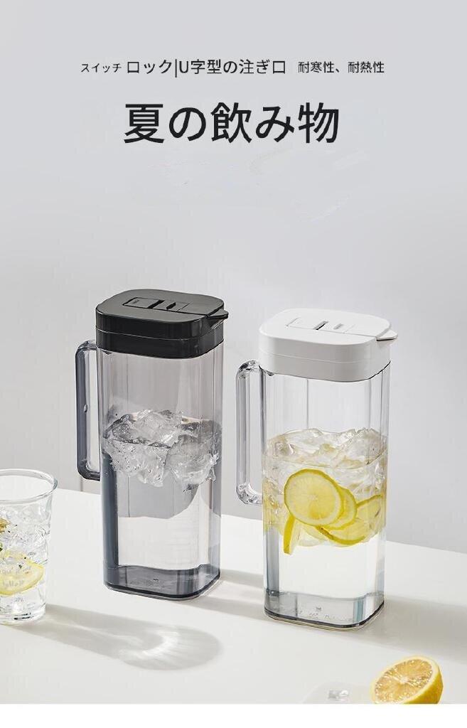 製品説明：この食品グレードのフリップトップウォーターボトルは、夏の飲み物に欠かせない容器です。耐熱素材を使用しているため、安全性と健康に配慮しています。最大2Lの大容量で、特に家族での集まりやディナーなど、ご家庭での使用に最適です。家族全員...
