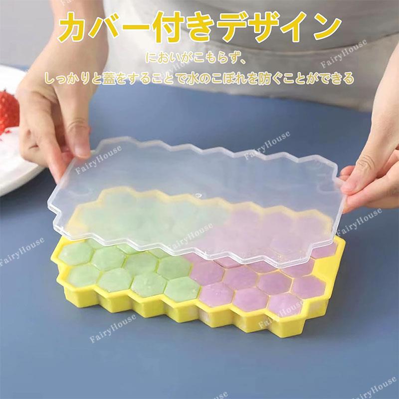 商品名：シリコン製製氷機 2個サイズ：20*12*2cm材質：本体：シリコン商品詳細:・シリコン製で柔らかく、軽いタッチでスルッと氷が取れる・大きめの氷なので、飲み物を冷たいまま楽しめます・まとめて37個作れる。・フタ付きで衛生的。スリムな...