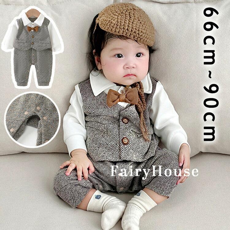 商品情報 かわいらしいデザインのベビー セレモニータキシード【セット内容】ロンパース（セパレートではありません）退院時やお宮参りはもちろん、赤ちゃんのお披露目など様々なシーンでご使用いただけますまた下や前面はスナップボタンになっており、おむ...