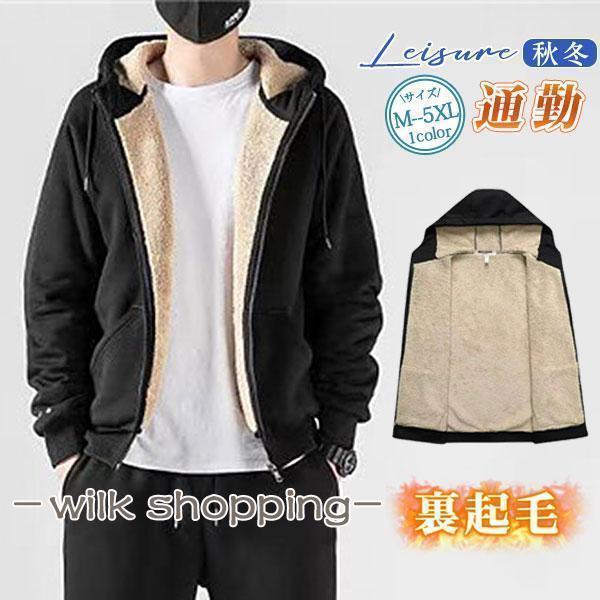 商品詳細:カラー:/画像通りサイズ:/M/L/XL/2XL/3XL/4XL/5XL【商品説明】☆通勤、通学、旅行など、様々なシーンで活用できる万能アイテムです。☆シンプルなデザインなので、安心して着られるのがの秘訣。【素材】ポリエステル、そ...