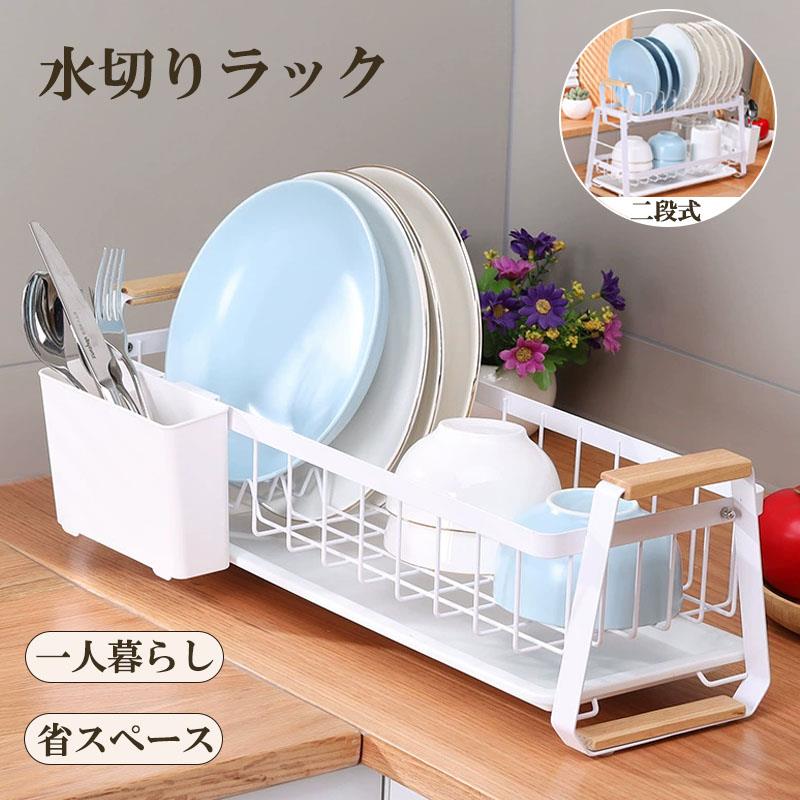 【商品特長】
