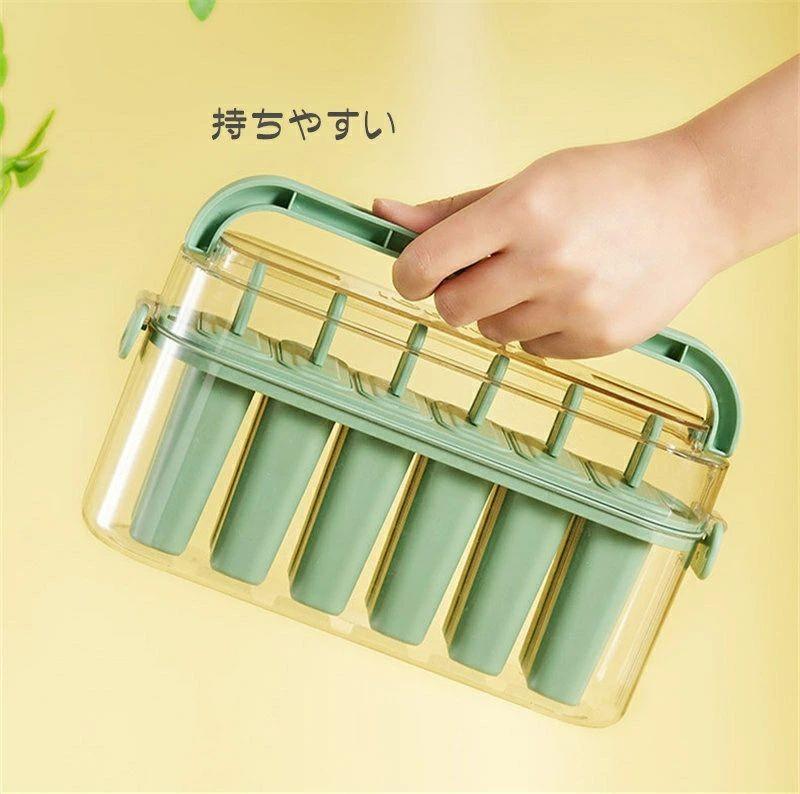 商品情報 製氷皿 高耐久性 食品級 アイストレー製氷皿 氷作る容器 関連キーワード 製氷皿 氷トレー 蓋付 製氷器 氷格 冷凍保存 飲み物作り 耐久性 家庭用 製氷カップ 製氷グッズ アイスボール 家飲み 宅飲み BAR ギフト パーティー...