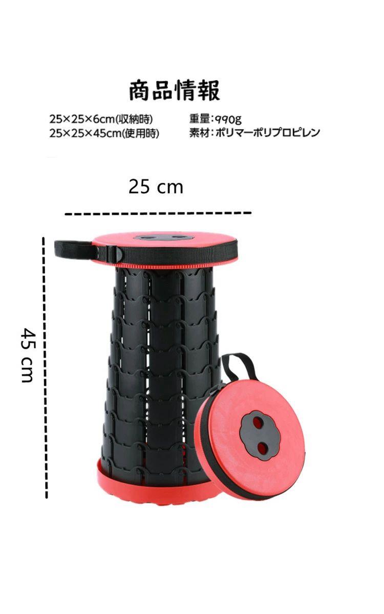 ・コンパクトに折りたためて持ち運びにとっても便利なアウトドアチェアです ・折りたたむと約6cmで超コンパクト！ ・本体に持ち手付きでそのまま持ち運べる！ ・丸洗いできちゃうから外で使ってもいつでもきれい！ ・アウトドアやイベントでちょっと座...