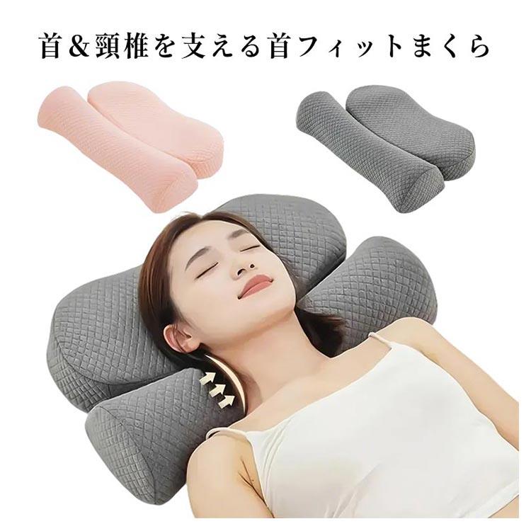 ・頸部の生理曲線によって設計されており、睡眠時に首をやさしくストレッチして、快適な寝心地。 ・中央のくぼみが首や肩口のフィット感、通気性を高め、左右の厚みが横向き寝のときの肩への負担をやわらげます。 ・いびき・が気になる人にもおすすめです。...