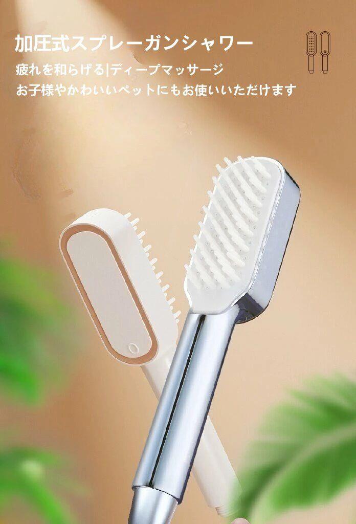 さまざまなシャワーのニーズを満たし、入浴体験を向上させるために複数のノズルモードを装備しています。 効果的な洗浄バスブラシを装備し、体の汚れを簡単に取り除き、新鮮で滑らかな肌を確保します。 特別なマッサージジェット機能は筋肉の疲労を効果的に...