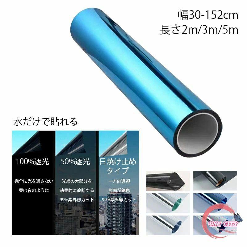 注意事項: ※大量生産による生産過程におきまして、若干の個体差が生じる場合がございます。 ※PC環境や撮影状況などの違いにより実際のお色とは若干異なる場合がございます。 ※別店舗でも販売しておりますので、品切れとなる場合もございます。何卒ご...
