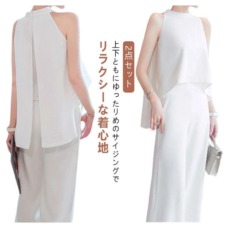 大人な女性らしいセットアップ上下ともにゆったリめのサイジングでリラクシーな着心地。それぞれ単品使いでもサマになるデザインが嬉しい。 サイズ S M L XL サイズについての説明 S M L XL サイズ：写真通り ※上記サイズは平置き実寸...