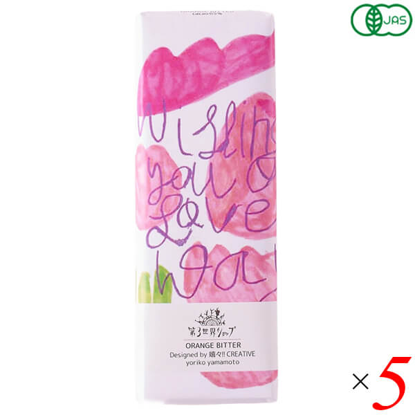 第3世界ショップ アーティザンチョコレート 有機オレンジビター Wishing you a lovely dayは、カカオ分65％のビターチョコレートにオレンジ香料を練り込んだ一枚。柑橘の爽やかな香りがビターの濃厚な香りと味わいを引き立てま...