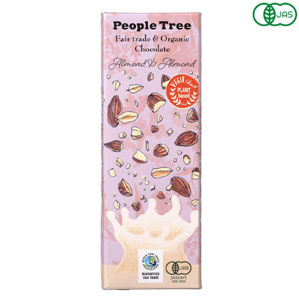 People Tree ピープルツリー オーガニック チョコレート アーモンド＆アーモンドは、牛乳の代わりに有機アーモンド粉をつかった植物性のチョコに、砕いたアーモンドのアクセント。アーモンドの香りに包まれます。 ＜ピープルツリーについて＞...