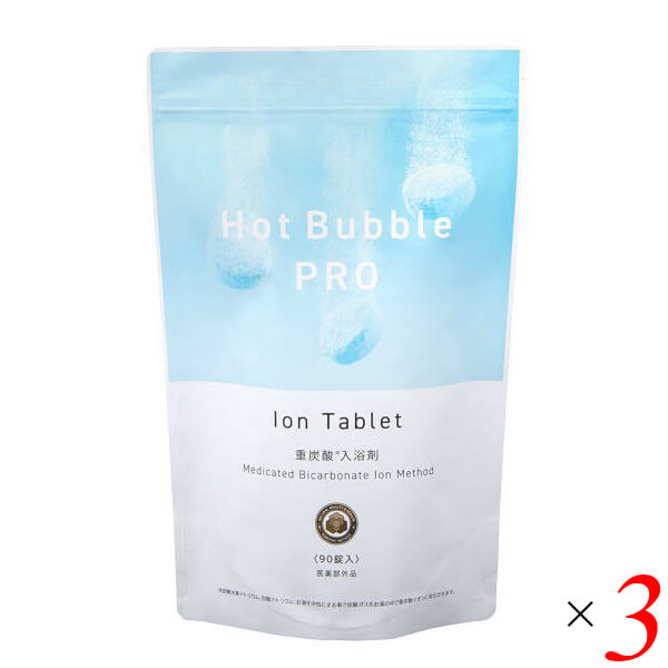 Hot Bubble PROは、ドイツで古くから利用されてきた数多くの自然炭酸湯を研究し、独自の製法によって開発した中性重炭酸入浴剤です。 お湯を中性にする事で炭酸ガスをお湯の中で重炭酸イオン に変化させている為、重炭酸イオンはタブレットが...