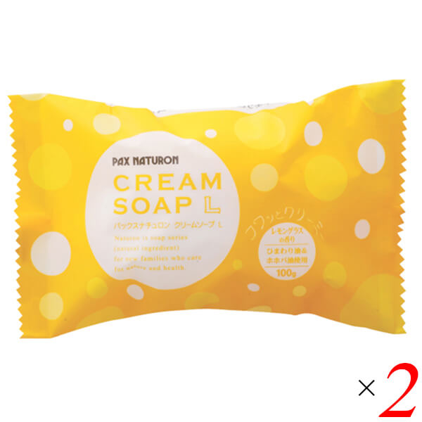 パックスナチュロン クリームソープL（レモングラスとローズマリー）はクリーミーな泡立ちと爽やかな柑橘の香りのアロマソープです。 石鹸の中で1、2を争う人気シリーズ。 レモングラスとローズマリーの爽やかな香りです。植物油（パーム油、ヤシ油）を...