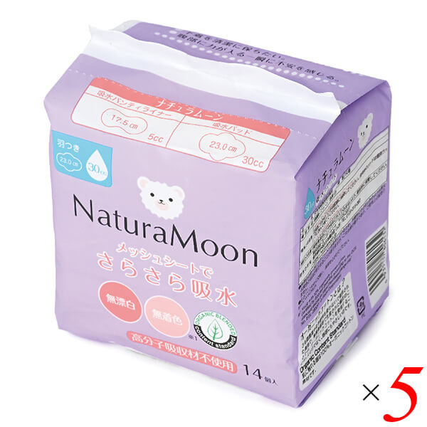 ナチュラムーン吸水パッドはオーガニックコットン使用 敏感肌の方にもやさしい 無漂白 高分子吸収材不使用 ◆女性用軽度尿吸収製品 ◆香料・着色料不使用 ◆敏感肌の方も使用できる ◆トップシートはメッシュタイプで素早く吸収し、さらさらキープ ◆...