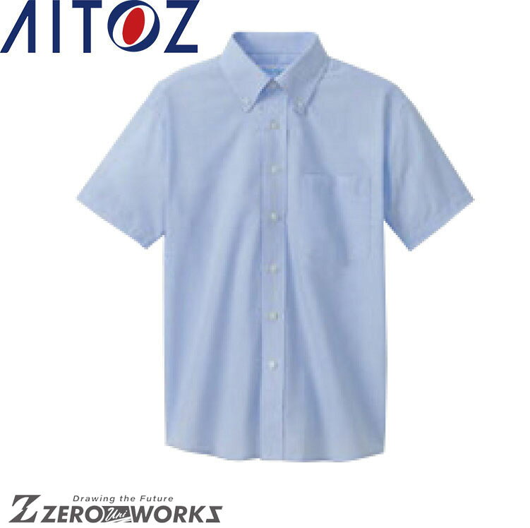 商品の詳細 サイズ：S M L LL 3L 4L 5L カラー：サックス ホワイト メーカー：AITOZ AITOZ アイトス あいとす　43108　AITOZ43108　アイトス43108　あいとす43108　AITOZ 43108　アイ...