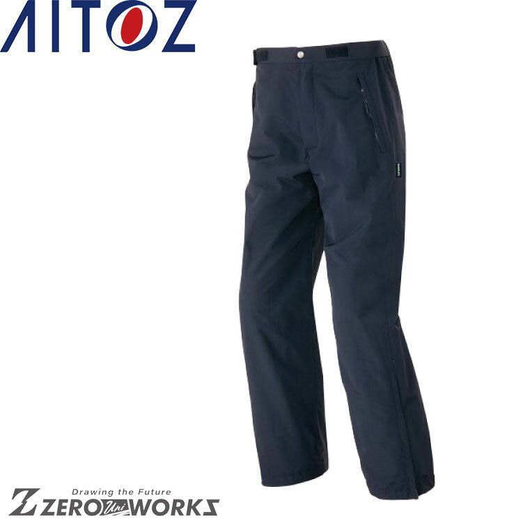 商品の詳細 サイズ：SS S M L LL 3L 4L 5L 6L カラー：ブラック メーカー：AITOZ AITOZ アイトス あいとす　56316　AITOZ56316　アイトス56316　あいとす56316　AITOZ 56316　ア...