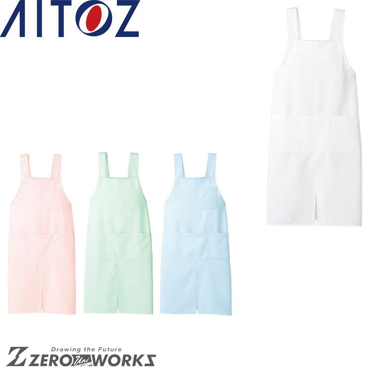 商品の詳細 サイズ：F カラー：サックス ホワイト ピンク ミント メーカー：AITOZ AITOZ アイトス あいとす　861373　AITOZ861373　アイトス861373　あいとす861373　AITOZ 861373　アイトス ...