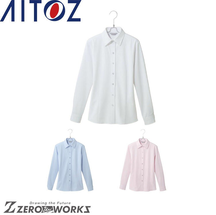 商品の詳細 サイズ：5 7 9 11 13 15 17 19 21 23 カラー：サックス ホワイト ピンク メーカー：AITOZ AITOZ アイトス あいとす　HCB4101　AITOZHCB4101　アイトスHCB4101　あいとすH...
