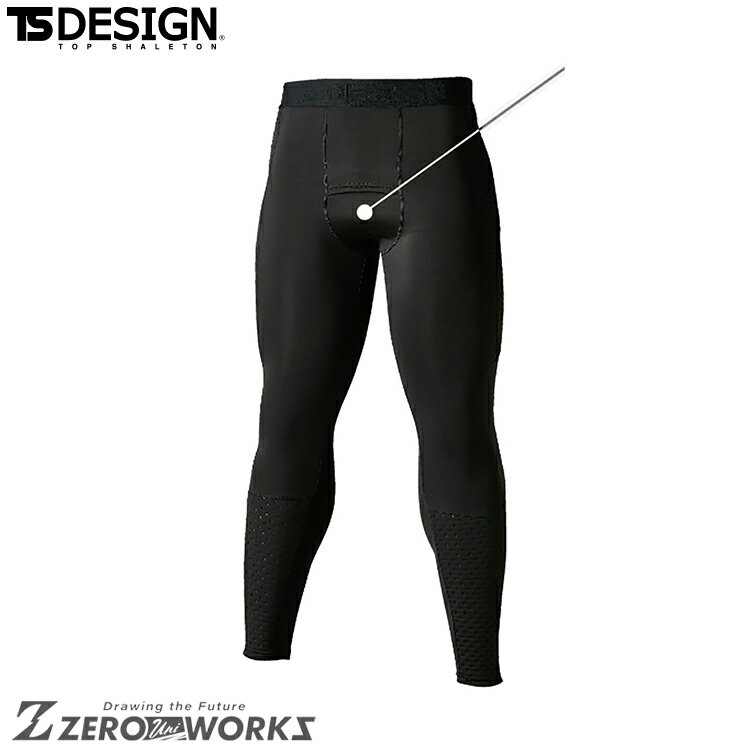 商品の詳細 サイズ：S M L LL 3L カラー：ブラック商品キーワード: TSデザイン TS TSDESIGN ティーエスデザイン 藤和 お届けについて ・納期について通常3~5営業日以内に発送します。 ※土日祝日は休業のため、金曜日に...