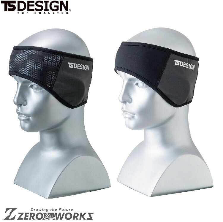 商品の詳細 サイズ：F カラー：ブラック ハニカム 商品キーワード: TSデザイン TS TSDESIGN ティーエスデザイン 藤和 お届けについて ・納期について通常3~5営業日以内に発送します。 ※土日祝日は休業のため、金曜日にご注文い...