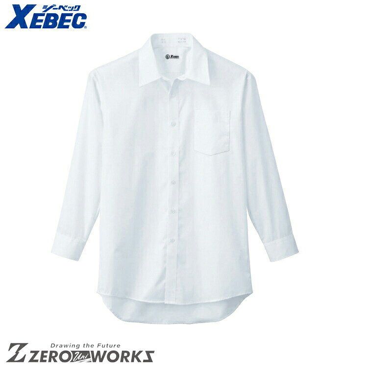 商品の詳細 サイズ：36 37 38 39 40 41 42 43 44 45 46 47 48 カラー：74CM 76CM 78CM 80CM 82CM 84CM 86CM xebec ワークウェア チームウェア タウンユース 作業着 作...