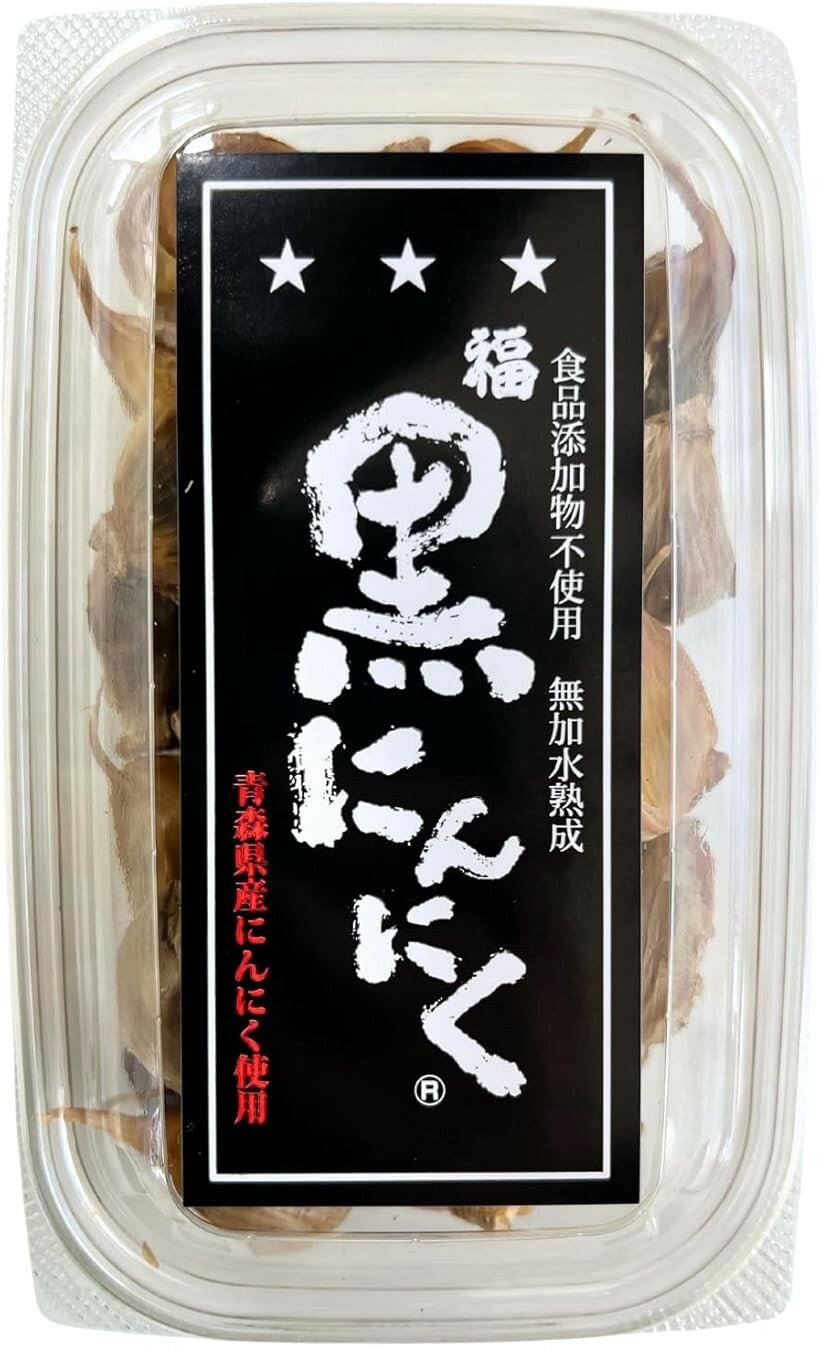 バリエーションコード : 2butpyl0w0商品コード2bufujygnf商品名黒にんにく 訳あり 青森県産 202g 約1か月分 訳ありだけど、訳ありとは思わせません 無加水 無選別 福地ホワイト6片100%使用 黒ニンニクブランド福黒...