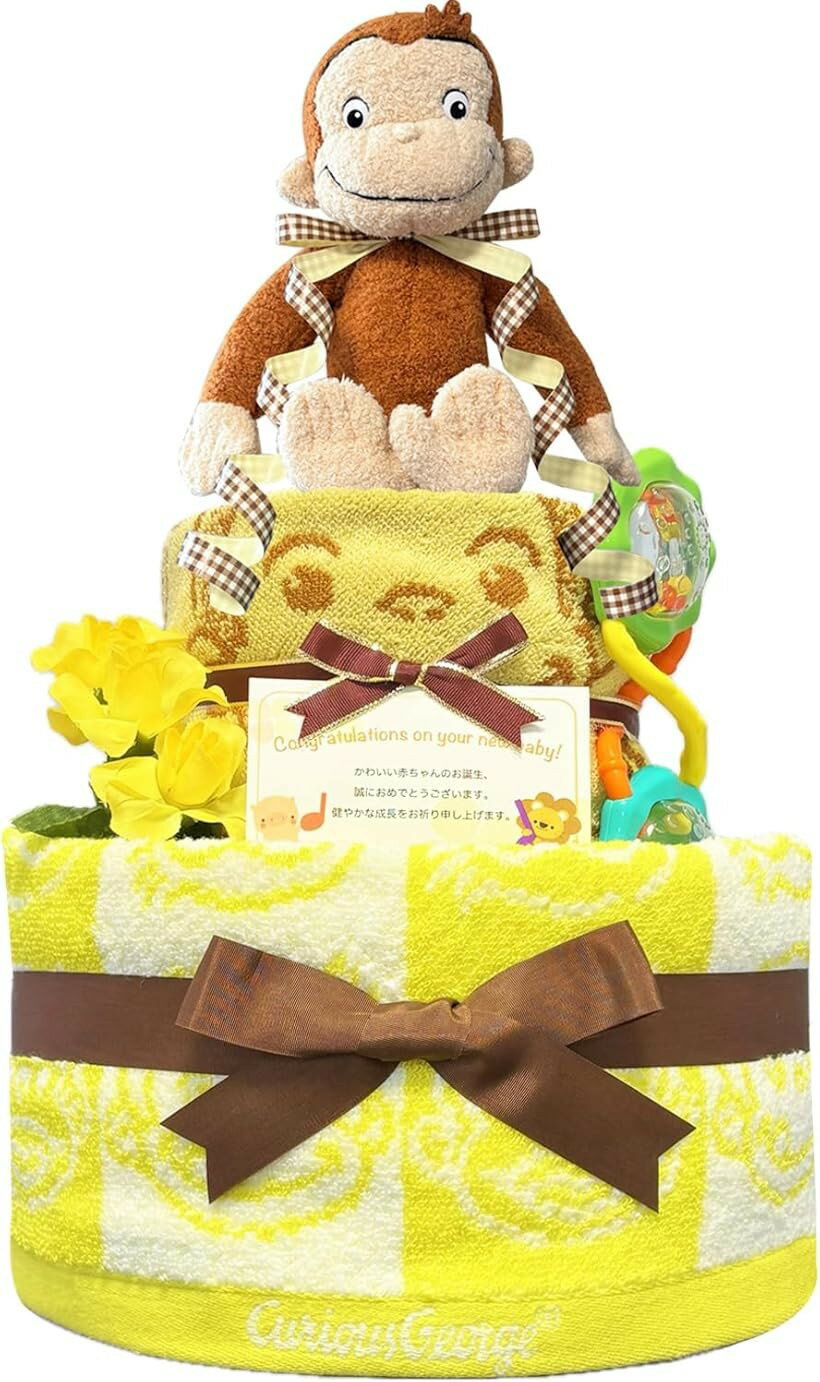 バリエーションコード : 2budv9vht9商品コード2budvdir8d商品名おむつケーキ 男の子 女の子 出産祝い 赤ちゃん 誕生日 ベビーシャワー ギフトブランドKanonBabysカラーイエローサイズ等2段 Sサイズ出産祝いにぴっ...