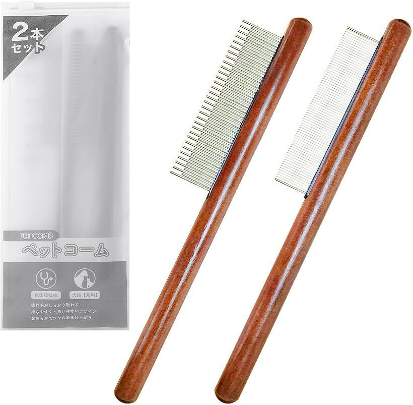 バリエーションコード : 2butornhfn商品コード2bufdpx46v商品名ペット用コーム 短毛種用獣医師監修ペットブラシ ペットくし ブラッシング コーム 2本セット 犬・猫用品 長毛種・短毛種別 2ブランドPetnerサイズ等短毛...