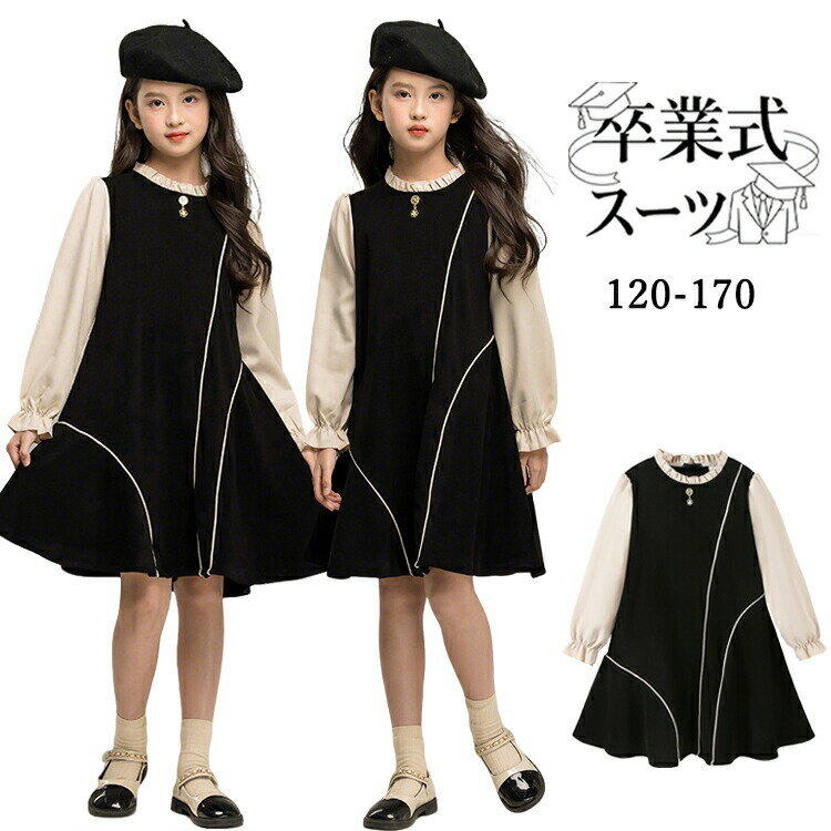 ● メーカー希望小売価格はメーカーカタログに基づいて掲載しています