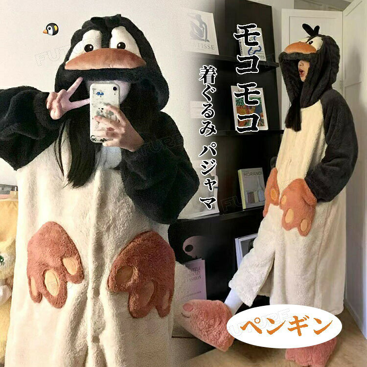 ● メーカー希望小売価格はメーカーカタログに基づいて掲載しています