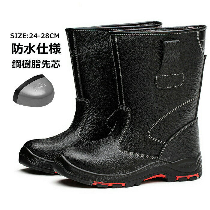 ● メーカー希望小売価格はメーカーカタログに基づいて掲載しています