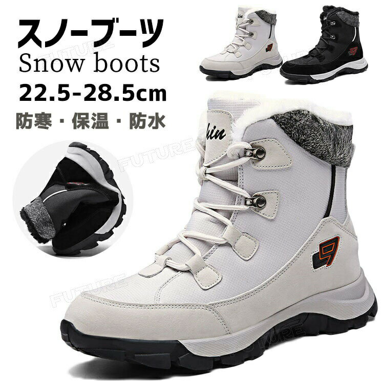 ● メーカー希望小売価格はメーカーカタログに基づいて掲載しています