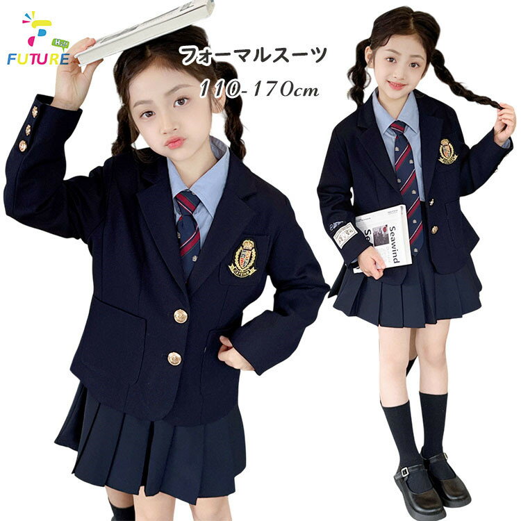 ● メーカー希望小売価格はメーカーカタログに基づいて掲載しています