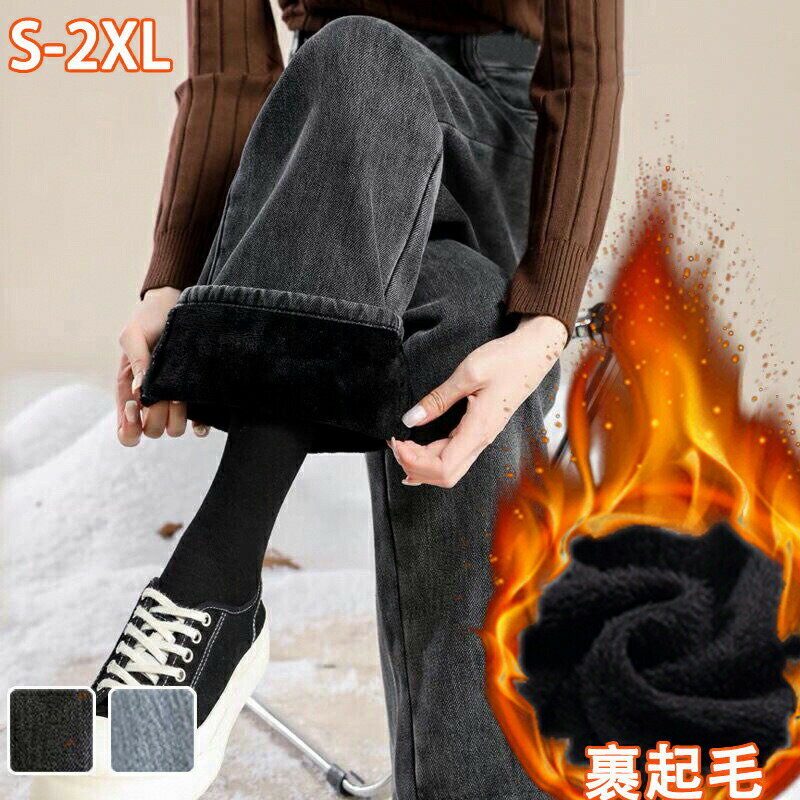 商品情報商品名：長ズボンカラー： ブラック ブルー サイズ: s m l xl 2xl 生産国 中国■綿だから肌触り抜群着心地が良いので、部屋着やパジャマにも。天然素材で肌にも優しいから敏感肌にも安心。■適度な厚み薄すぎず厚すぎない生地の厚...