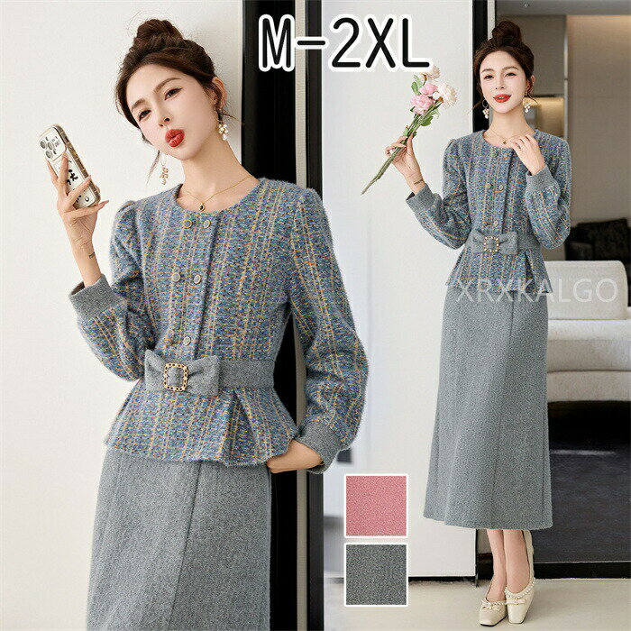 2点セット トップス ワンピース ママスーツ フォーマルスーツ レディース ミセス 卒園式 入学式 卒業式 七五三 学校行事 50代 40代 30代 母親 服装 女性 大きいサイズ セットアップ フレアスカート 上品　プレゼント ギフト送料...