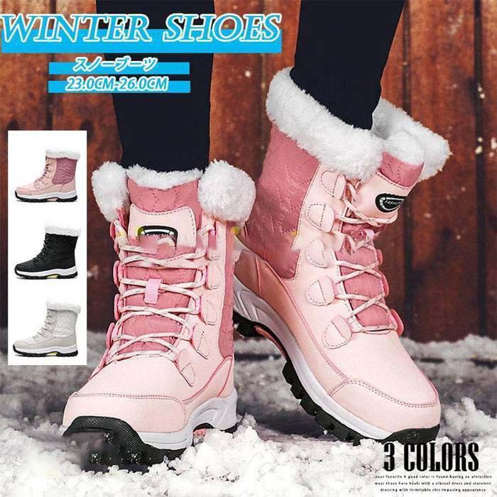 スノーブーツ 雪靴 レディース 防寒靴 スノーシューズ 靴 履きやすい 裏起毛 防風 防滑 保暖 冬用 暖かい スキー23素　材アッパー：合成皮革ソール：ラバーカラーブラック、ベージュ、ピンクサイズ36（23.0cm）、37（23.5cm）...