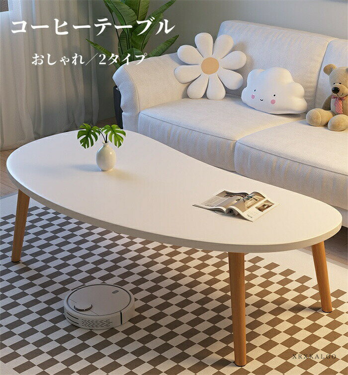 サイズ：80*40*42cm/100*40*42cm/120*40*42cm★ネット販売となります為、撮影時の照明加減、お客様のPCモニター環境の設定等により実物のイメージ（色、素材感）異なる場合もございますので何卒ご了承頂きましてのご購入...