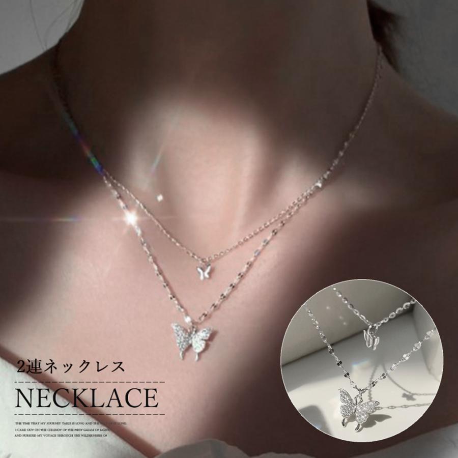 素材：合金+ラインストーンカラー：シルバー襟周り：短め約37-43cm/長め約40-46cm(調節可能)アジャスター：約6cm生産国：中国可愛い アクセサリー 大人 人気 首飾り 流行 トレンド きれいめ プレゼント おしゃれ かわいい ギ...