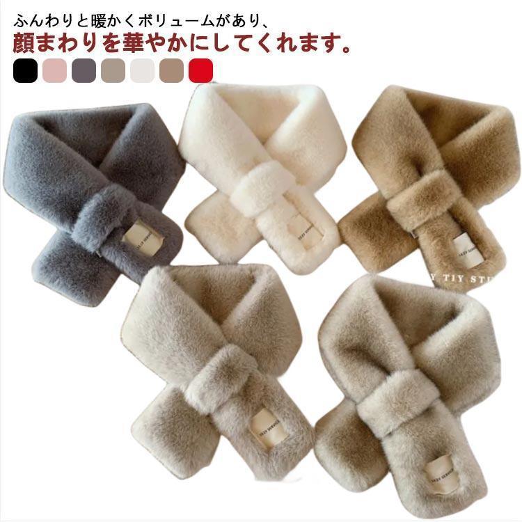 長さ80cm※サイズは平置き実寸になります。サイズ表の実寸法は商品によって1-3cm程度の誤差がある場合がございます