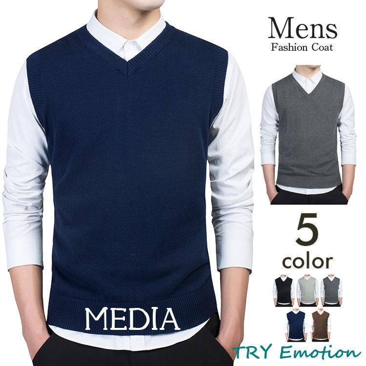 商品名ベスト カシミヤ ベスト チョッキ メンズファッション ニット 毛糸 セーター vネック ベストノースリーブ 春 秋 冬新作 サイズ:m/l/xl/2xl/3xl素材：95コットン 5ポリエステル カラー:ブラック/グレー/チャコール...